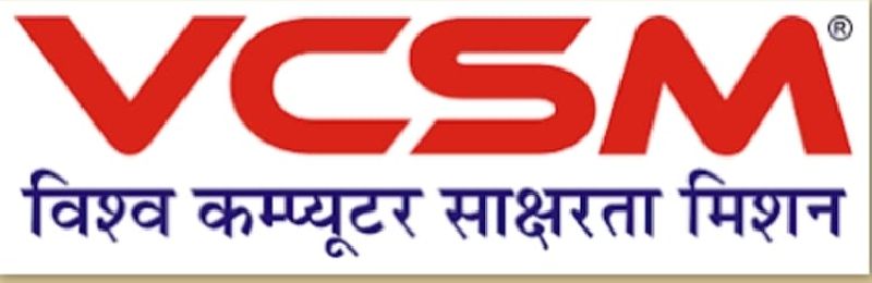 Target Computer Classes