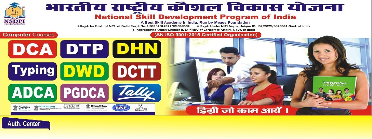 Target Computer Classes